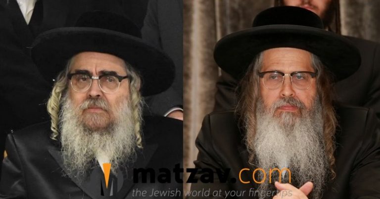 After Nearly 20 Years, the Berach Moshe’s Estate Finally Divided Among ...