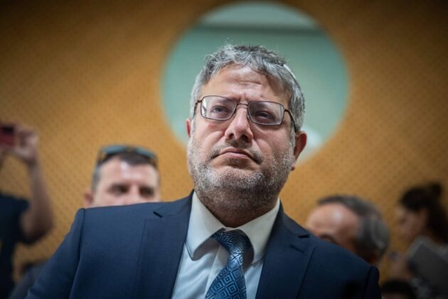 Ben Gvir To Netanyahu: Don’t Bow To Trump, Keep Hammering Hezbollah ...