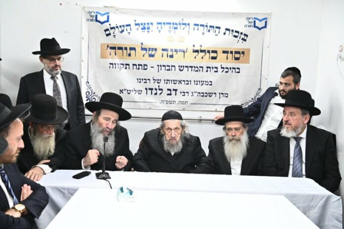 Rav Dov Landau: “The Response to the Persecution of Torah Learners Is ...