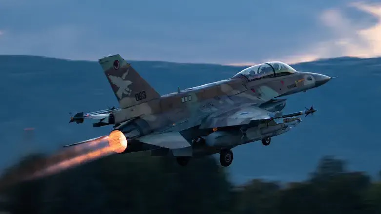 Israeli Fighter Jet Nearly Hit During Strike in Iran, IDF Says | Matzav.com