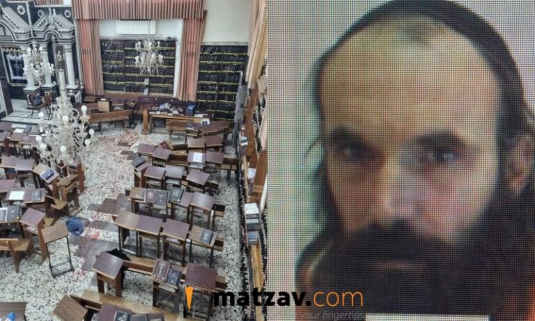 Judge Demands Answers After Psychiatric Evaluation Order Ignored in ...