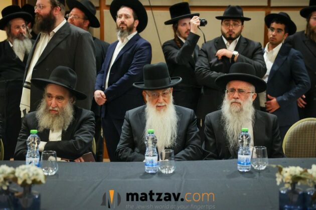 Gedolei Yisroel Convene Emergency Asifa in Bnei Brak, Call On Every Yid ...