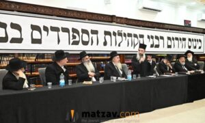 Sephardic Rabbonim Call Mass Protest Over Draft Arrests; Chacham Nissim ...