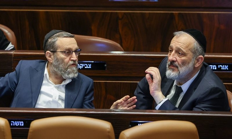 “Torah Learners Are Not Fair Game”: Shas and Degel HaTorah Issue Joint ...